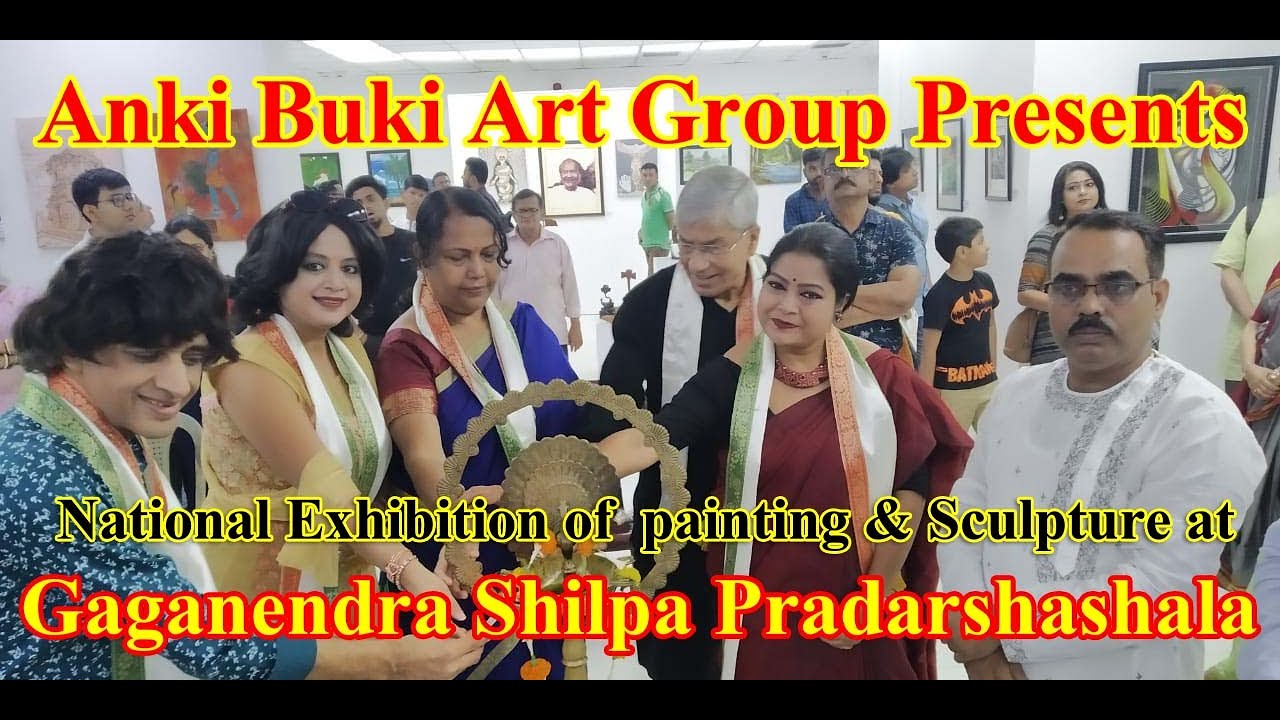 Anki Buki Art Group Presents National Exhibition of painting ...