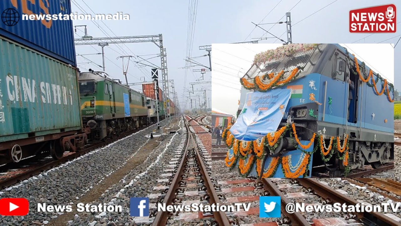 PM Modi flags off world’s 1st 1.5 Km long Double Stack Container Train ...