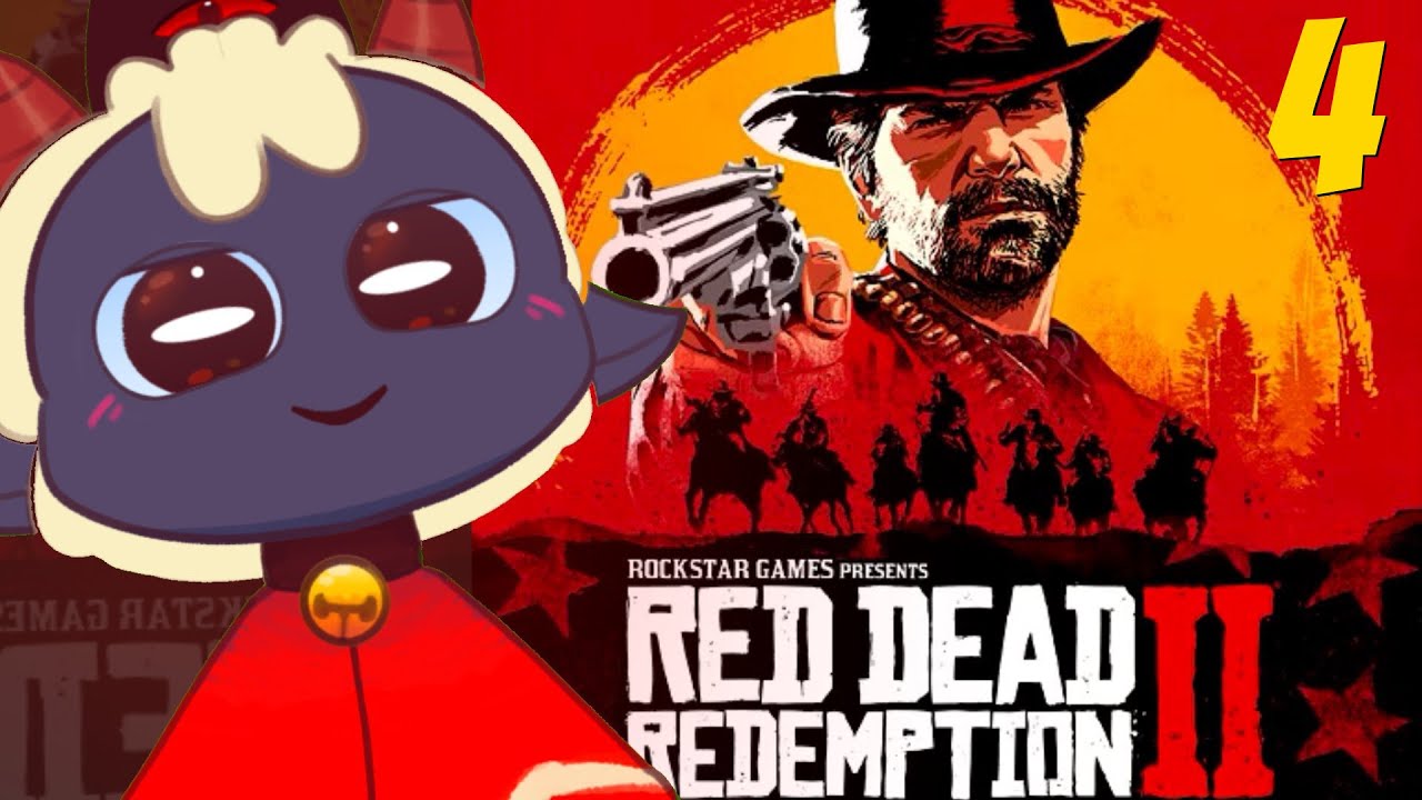 PART 4 : Red Dead Redemption -Twitch VOD- #gameplay #vtuber #twitch ...