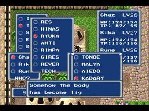 Phantasy Star IV (SG) Hunter's Guild - Missing Student (10) - YouTube