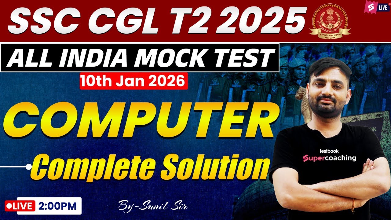 SSC CGL Tier 2 All India Mock Test | SSC CGL Tier 2 Mock Test Computer ...