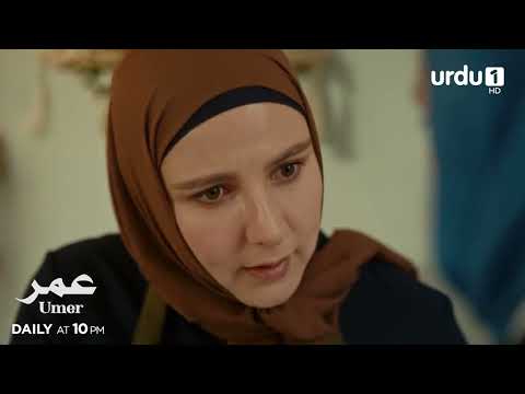 Umer | Episode 165 Promo | Turkish Drama
