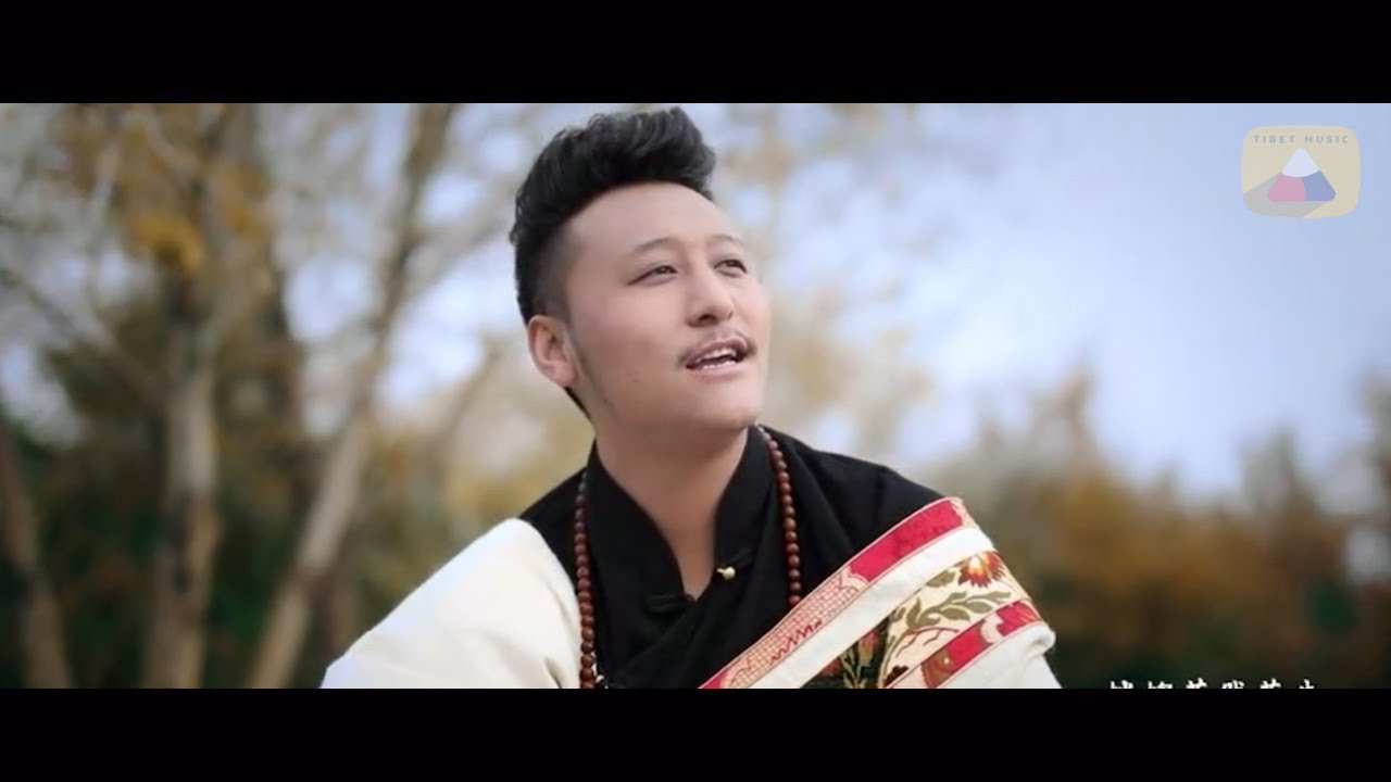 Tibetan New song 2020 By Golog Gyaltsen a sad song - YouTube