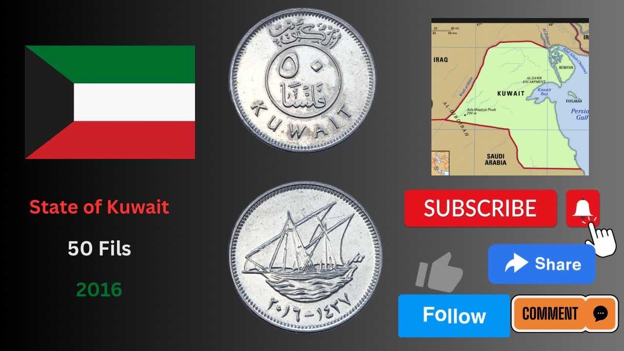 State of Kuwait, 50 Fils 2016. - YouTube