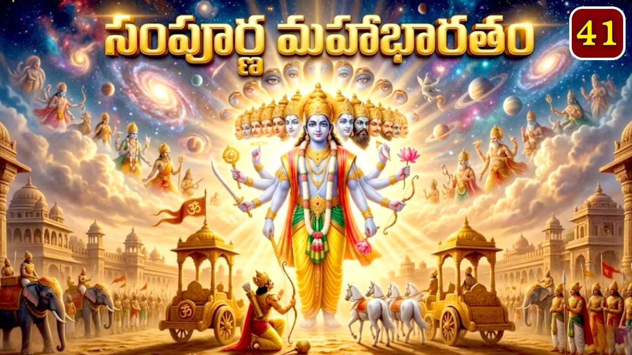 Udyoga Parvam 6 | ⚔️ Mahabharata Udyoga Parvam 6 | War Preparations 🔱 ...