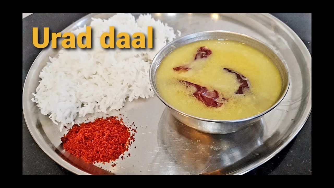 Quick Urad daal recipe/ Simple Urad daal recipe with less ingredients ...