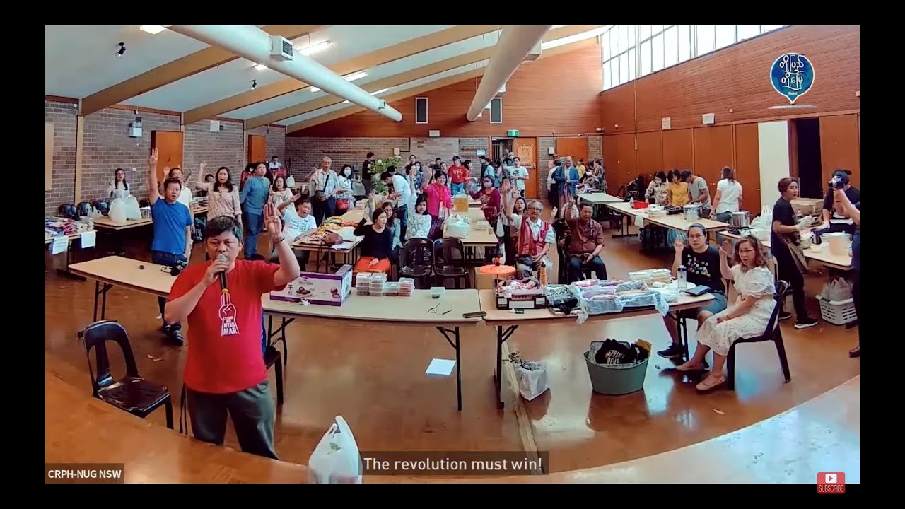 DPDM Global: Australia's Spring Revolution Supporter - YouTube