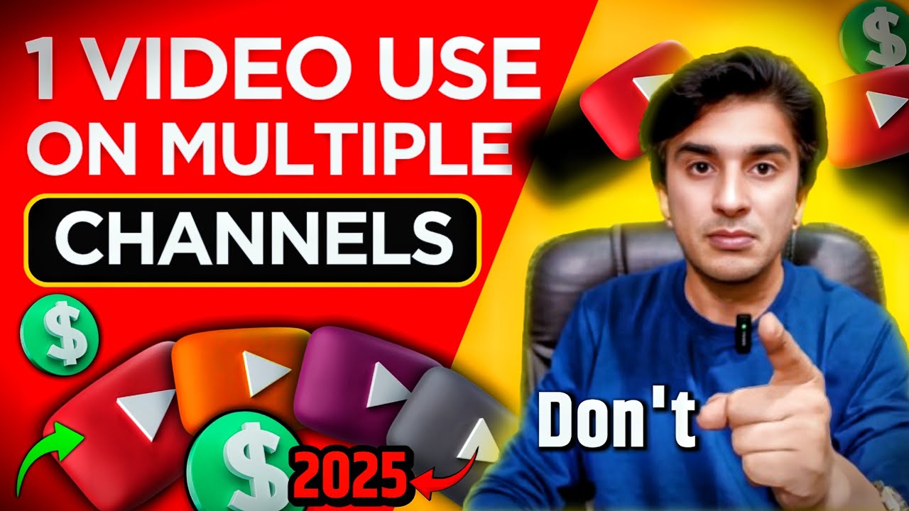 Can we Upload Same Video on Two Youtube Channels? | Avoid Copyright ...