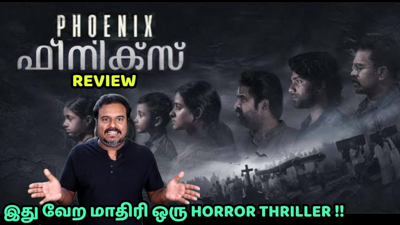 Phoenix Movie Review by Filmi craft Arun | Aju Varghese | Chandhunadh ...