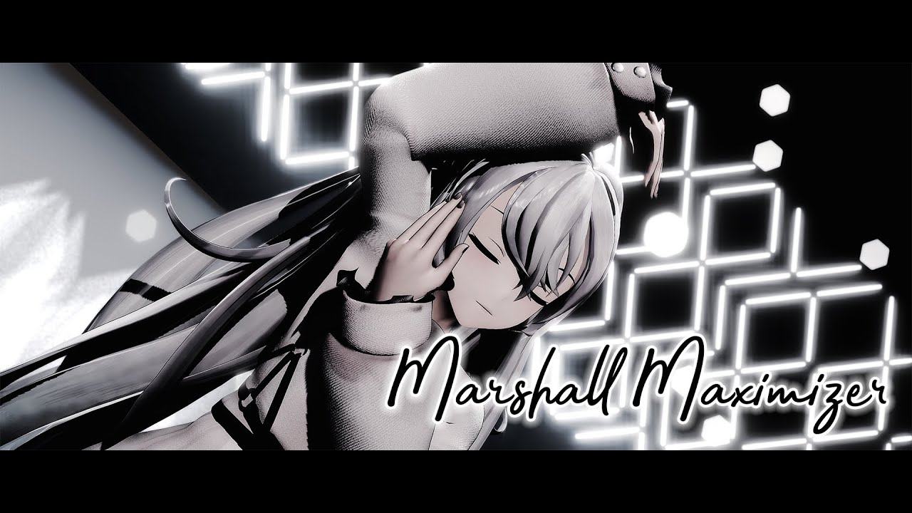 [MMD/ YYB Monochrome Miku] マーシャル・マキシマイザ(Marshall Maximizer) 【4K 60fps ...
