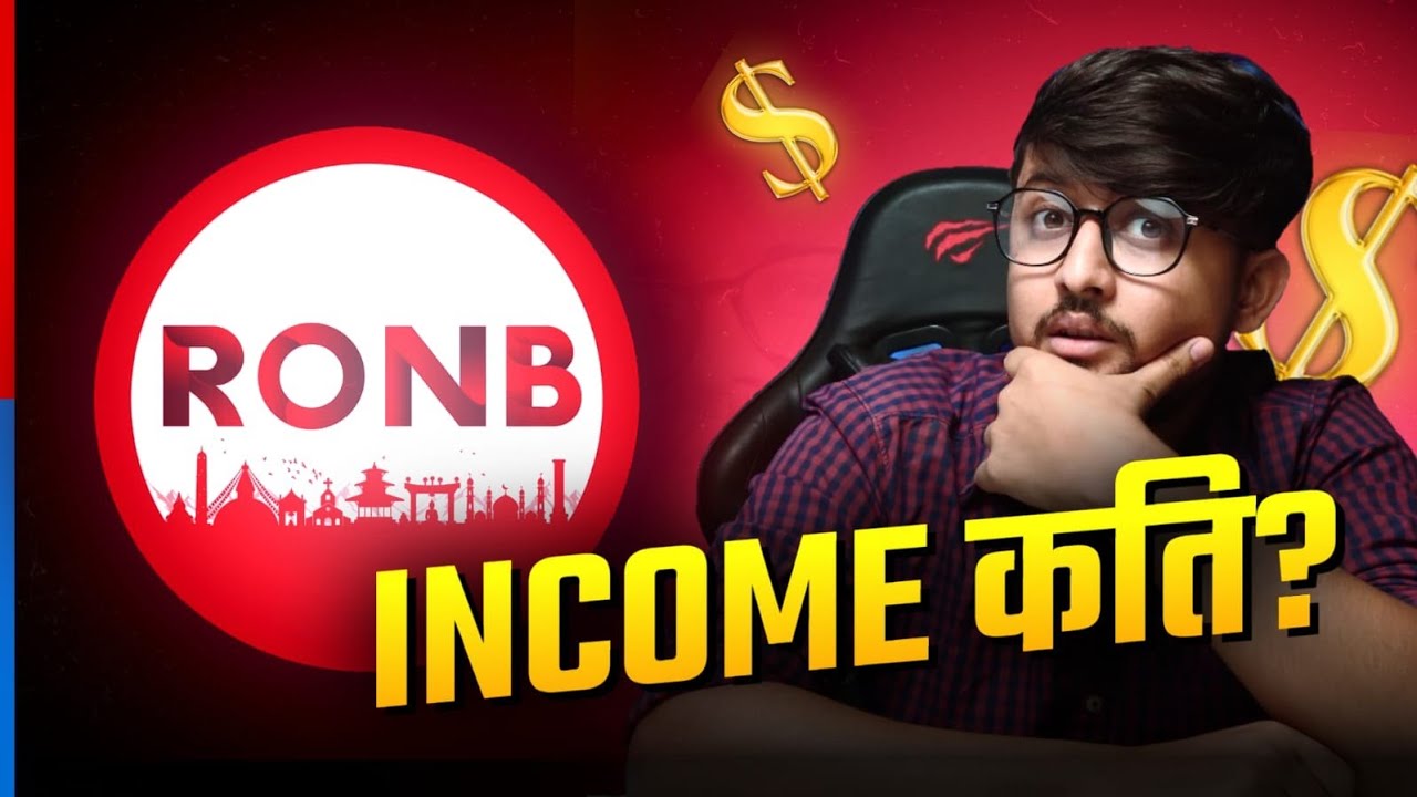 The Secret Behind The Success of Routine Of Nepal Banda (RONB ...