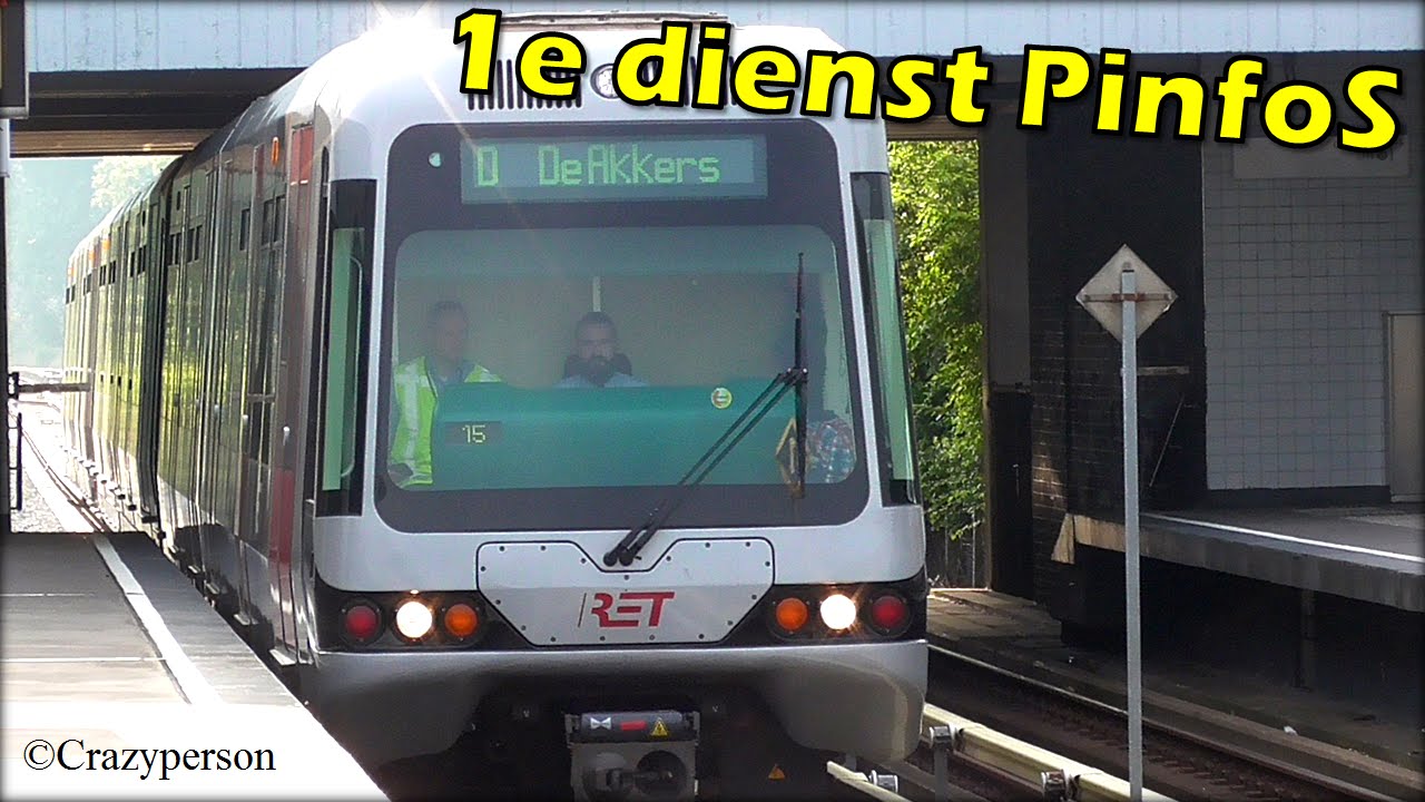 RET metro allereerste dienst 5417-5412-5414 met PInfoS, op Rhoon! - YouTube