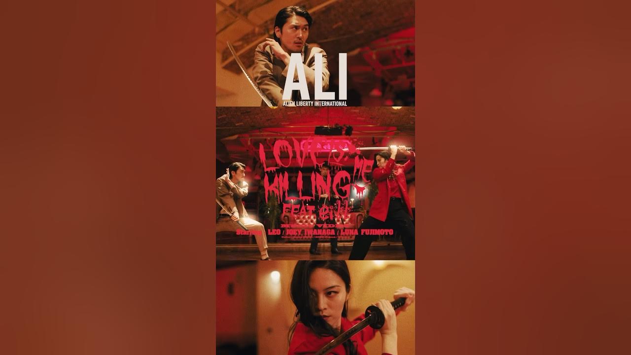 ALI「LOVE IS KILLING ME feat. eill」MV公開中！ #ALI #eill #ラブキン #ラブパワーキングダム #恋愛リアリティーショー #ABEMA - YouTube