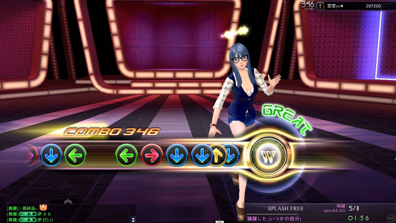 【唯舞獨尊DX】STYLE FIVE - SPLASH FREE - YouTube