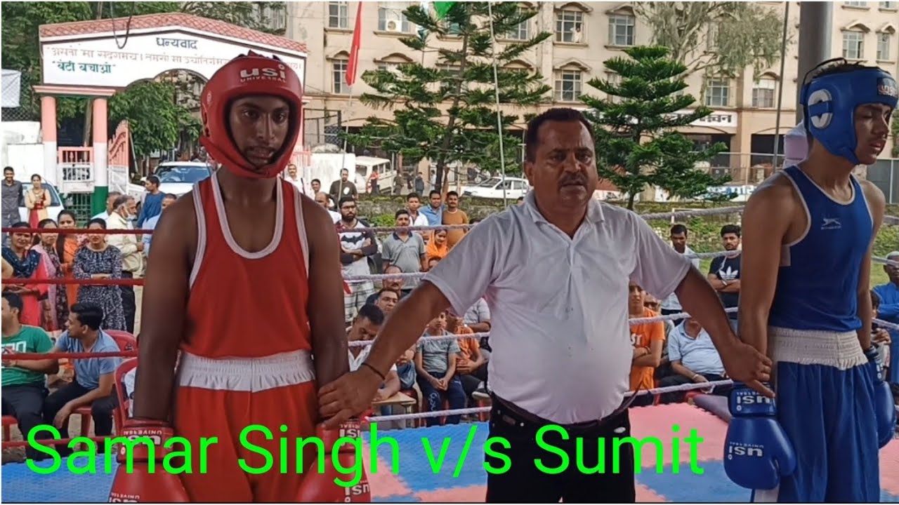 Boxing Championship 27/08/2022 Samar Singh (Mahaveer Sunder Nagar) v/s ...