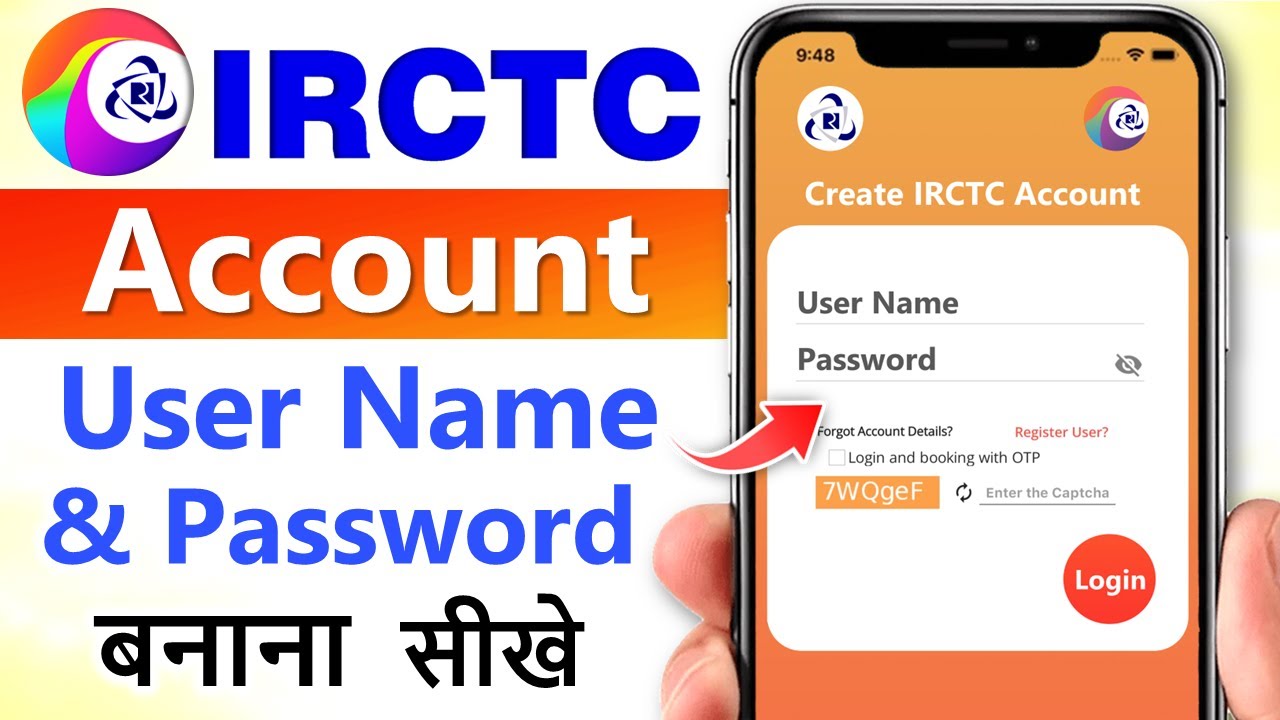 irctc account kaise banaye | How to create IRCTC Account | irctc user ...