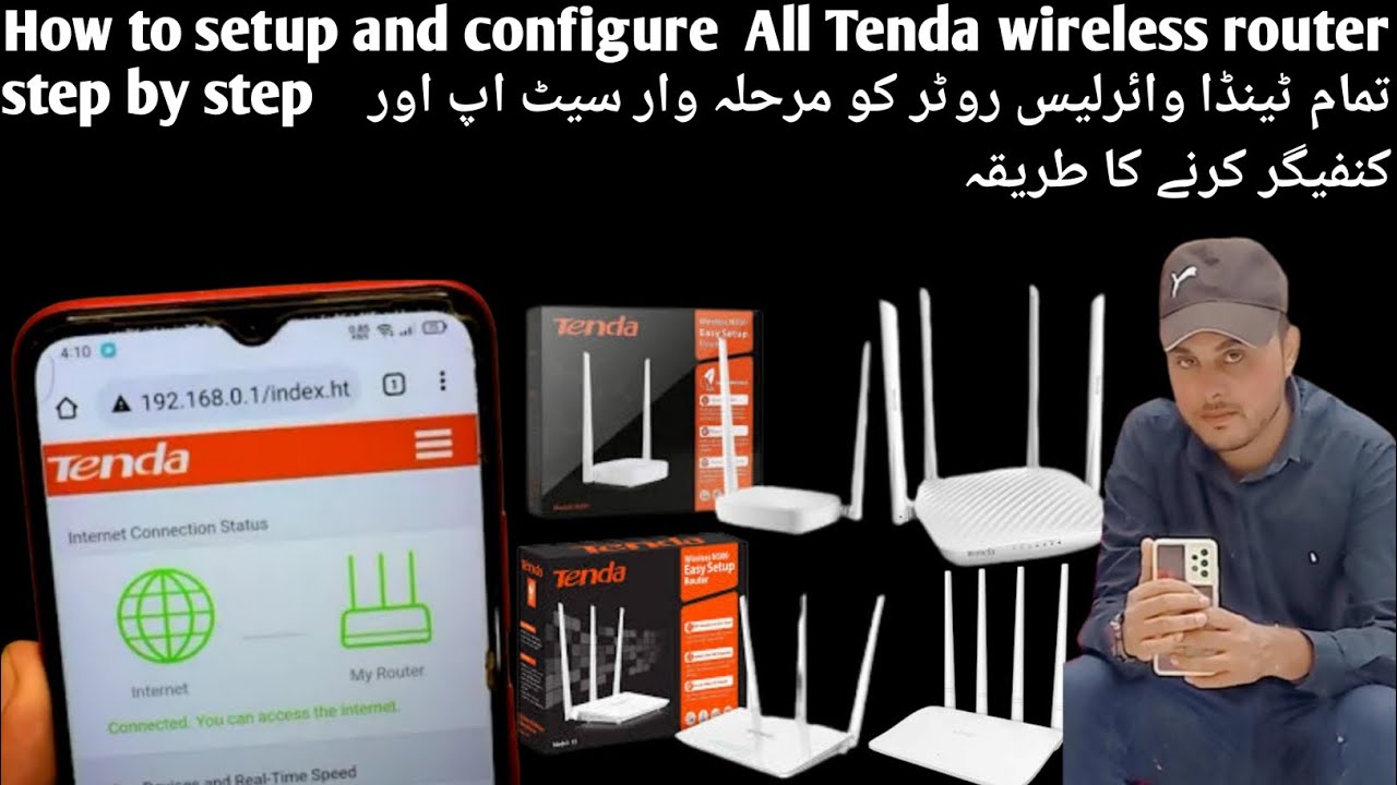 How to setup and configure All Tenda wireless router step by step - YouTube