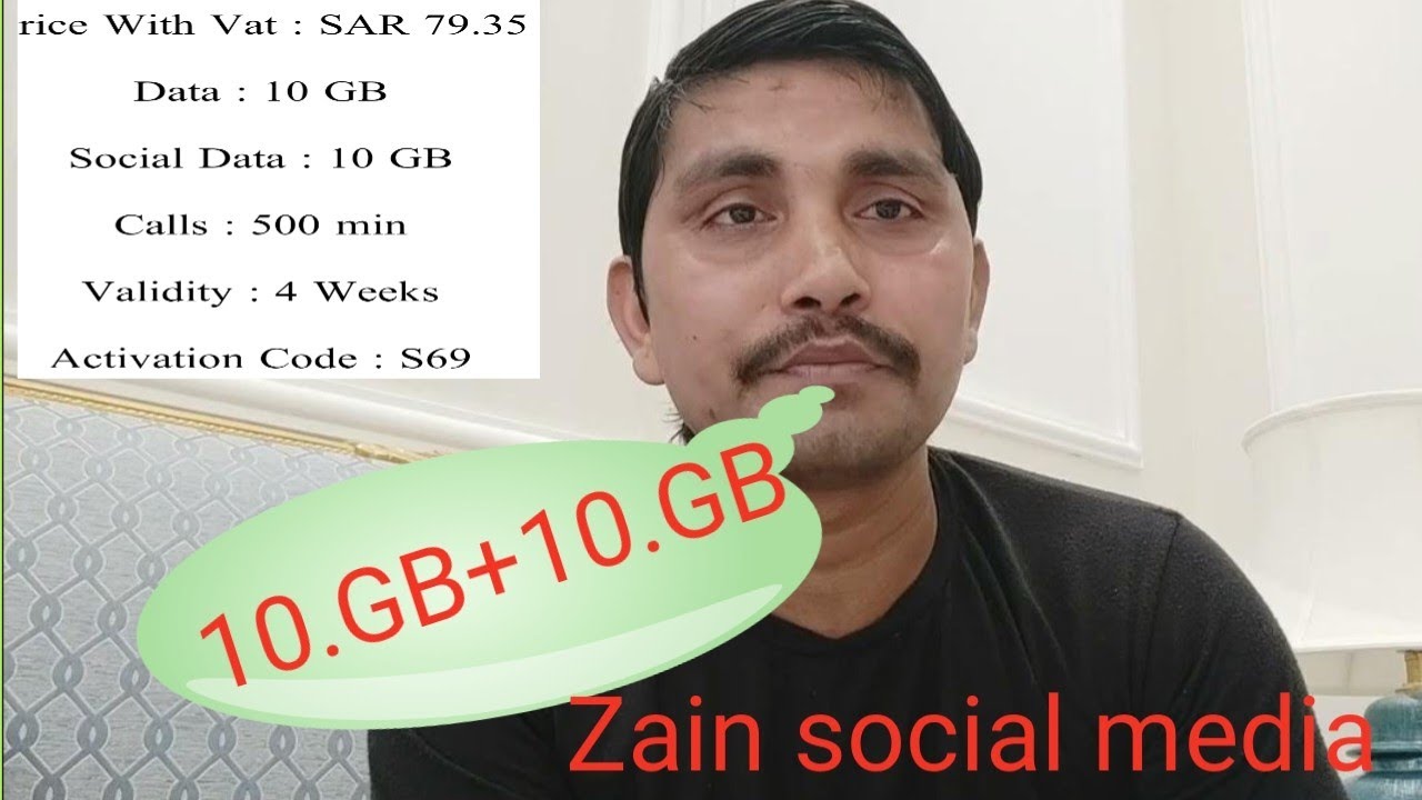 how to activate Zain Sim internet data offer package Saudi Arabia ...