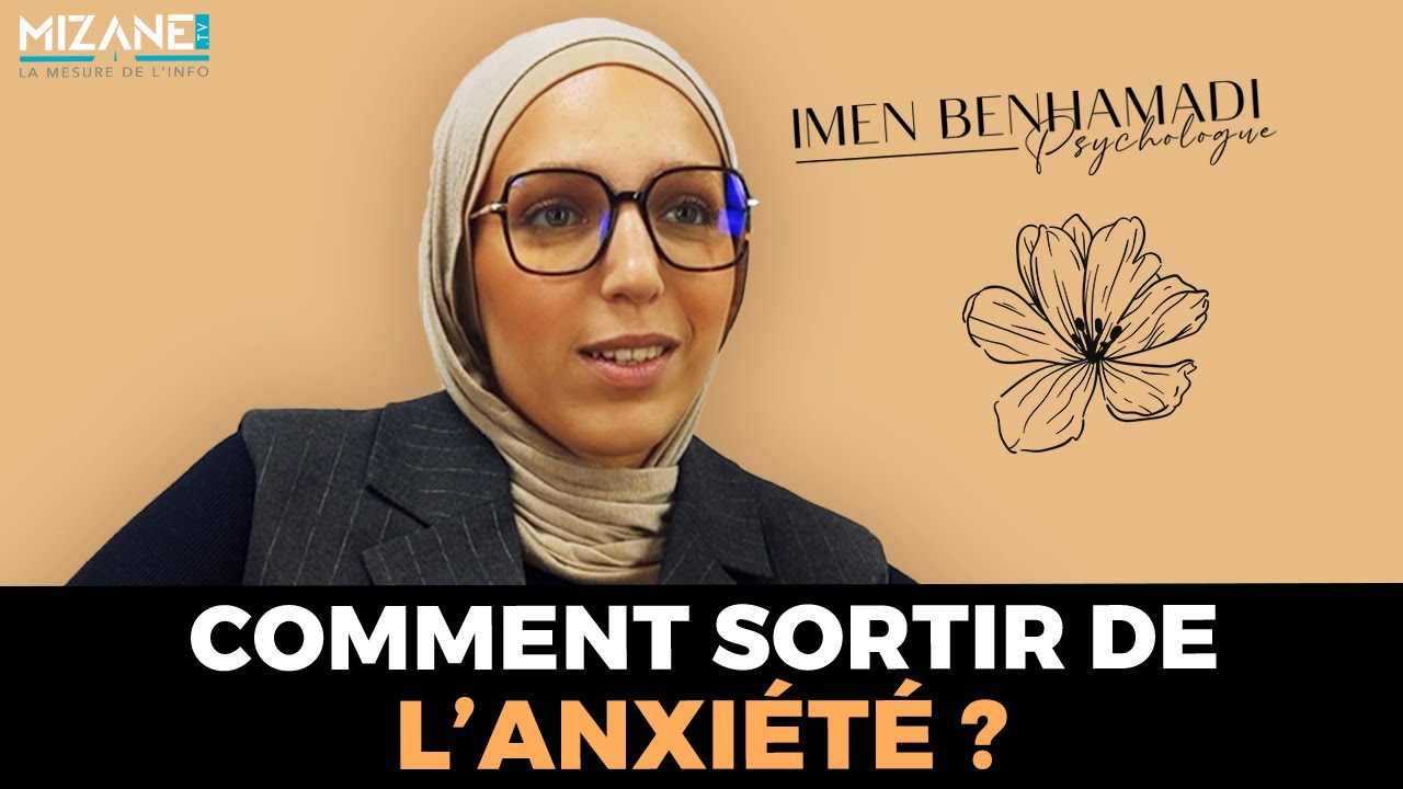 Imen Benhamadi : comment sortir de l'anxiété ? - YouTube