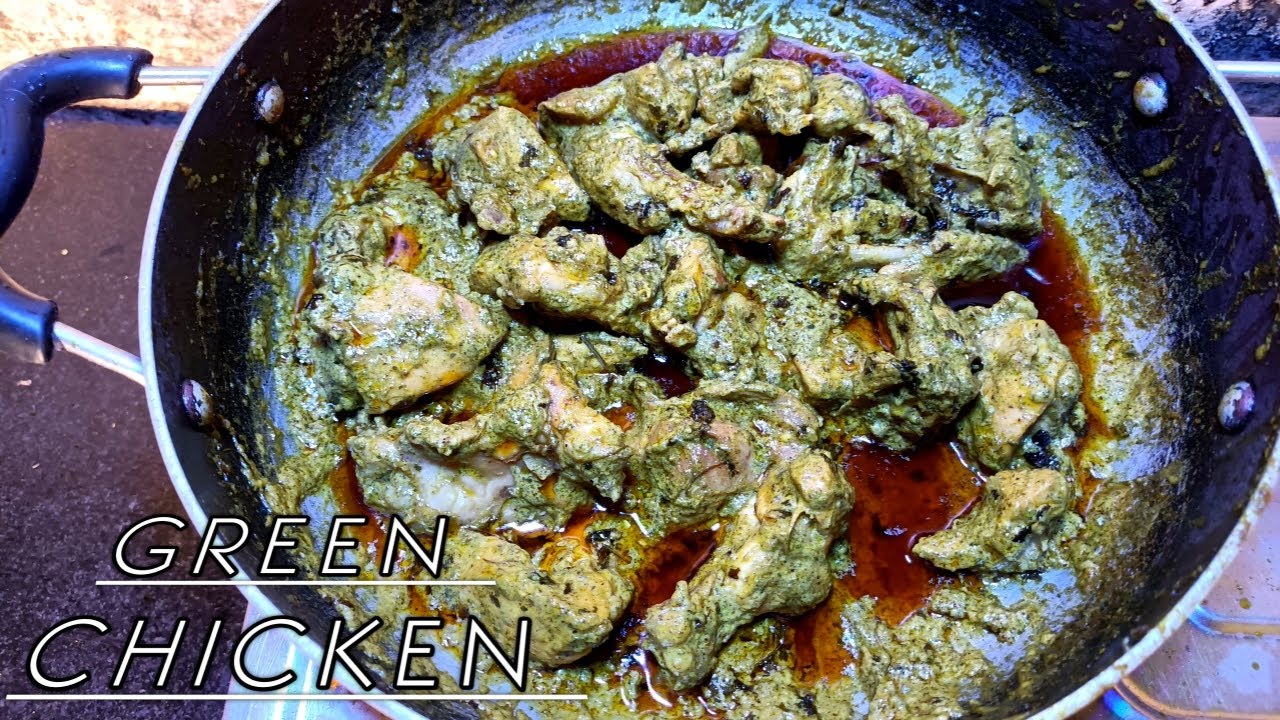 💚SIMPLE AND TASTY গ্রিন চিকেন/ GRAVY/PAKISTANI GREEN CHICKEN/LAHORE ...
