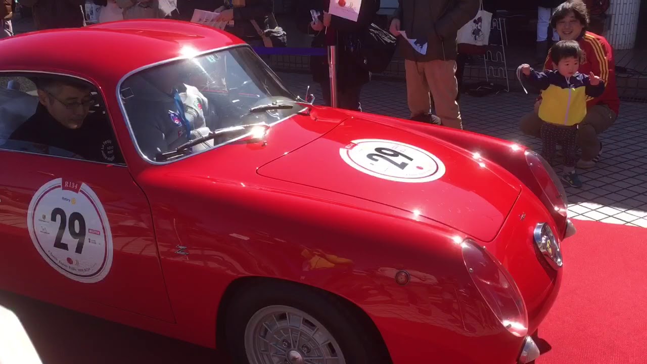 Classic Japan Rally on Yokosuka - YouTube