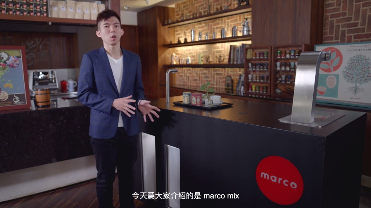 The Marco MIX Experience - Simplifying the Beverage Making Procedure ...