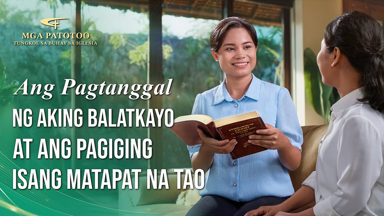 Tagalog Testimony Video | "Ang Pagtanggal ng Aking Balatkayo at ang ...