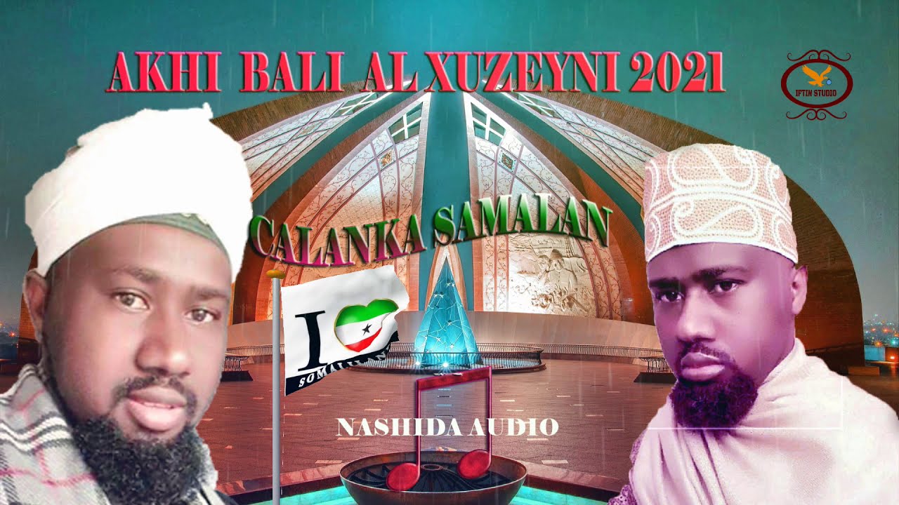 CALANKA SAMALAN 2021 BY( AHKI BALI )OFFICIAL AUDIO - YouTube
