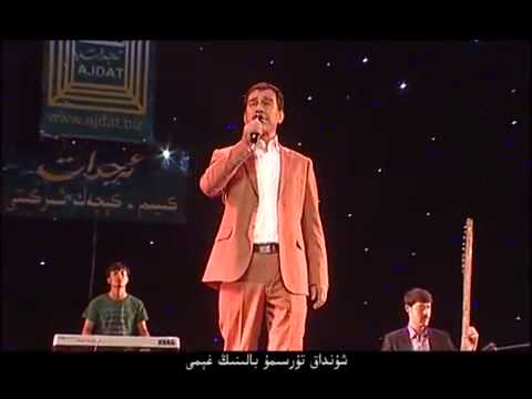 Uyghur Nahsha - Balining Ghemi - YouTube