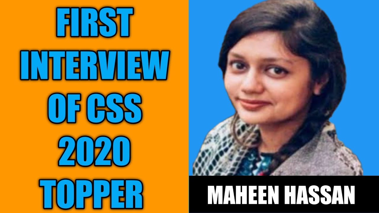 First interview of CSS 2020 Topper Maheen Hassan PAS How she did this ...