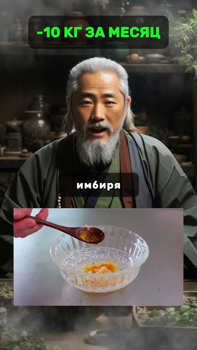 #здоровье - YouTube