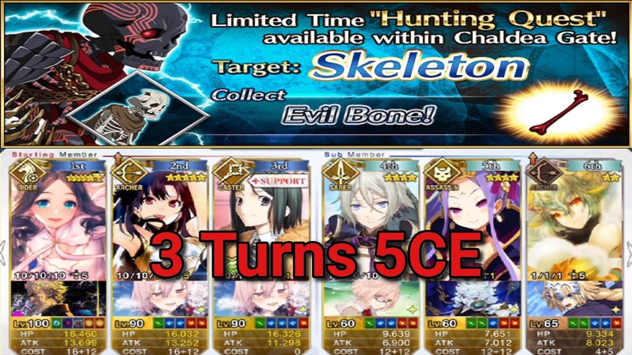 [FGO NA] Hunting Quest Part 7: Skeleton Hunt Pride Rank - Evil Bone 3 ...