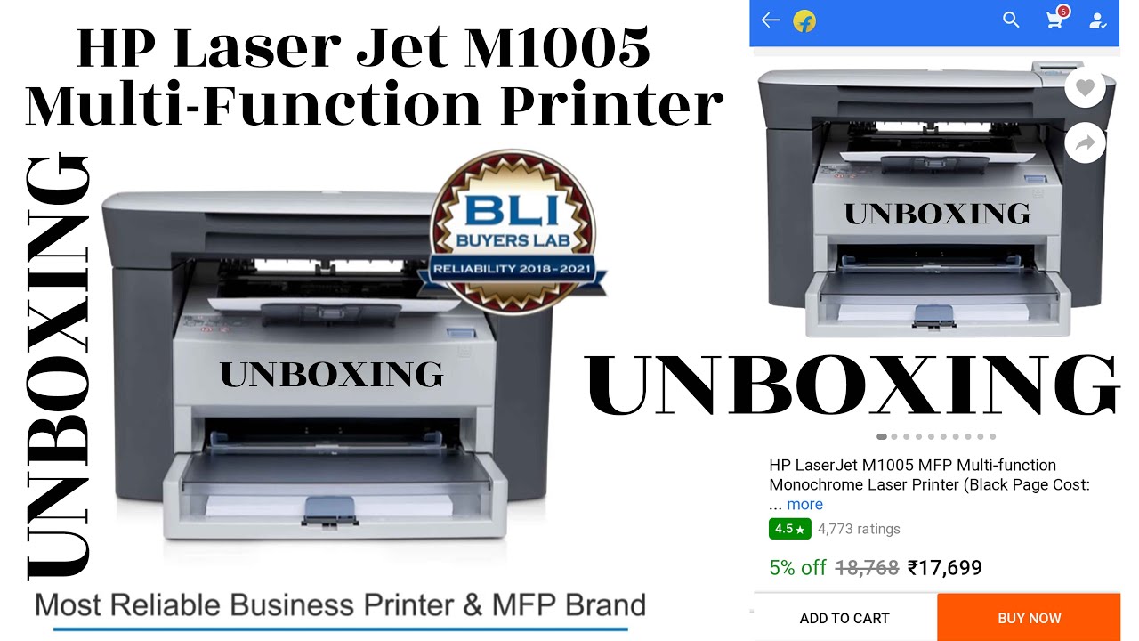 HP PRINTER LASERJET 1005 l UNBOXING BEST HP PRINTER 1005 l एचपी प्रिंटर ...