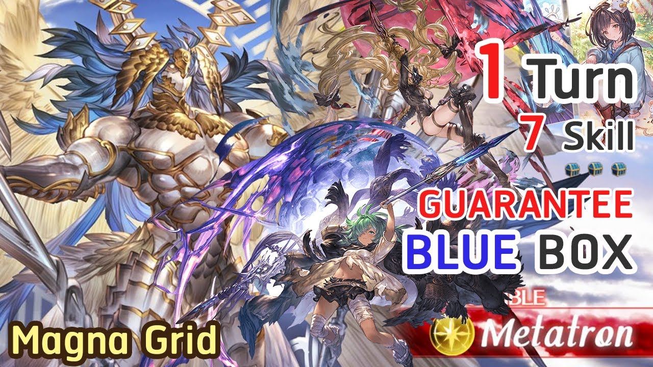 [GBF] Metatron メタトロンHL 1 Turn 440k Honor Guarantee Blue Chest with Dark ...