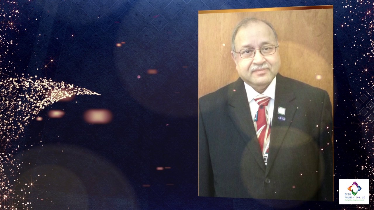 22 Lifetime Achievement Award Dr Mohammed Nurul Alam - YouTube