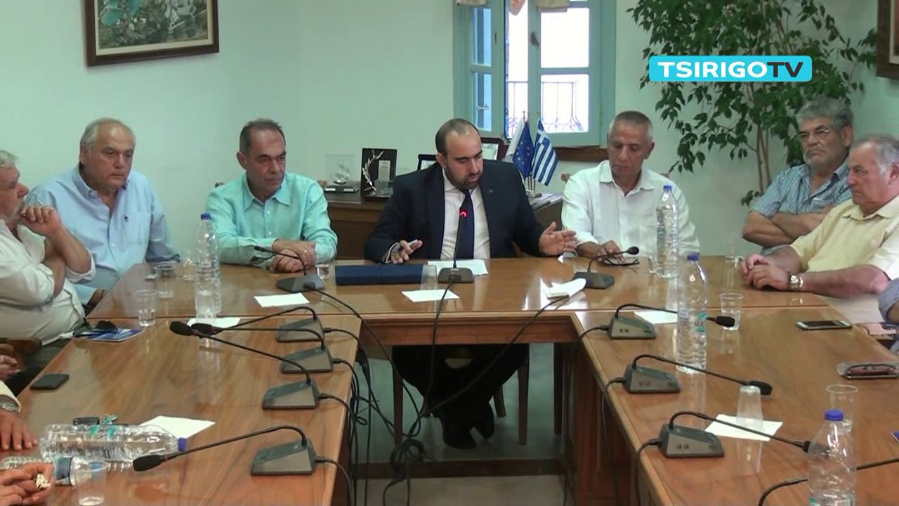 ΠΑΡΑΣΚΕΥΗ 8 ΙΟΥΝΙΟΥ 2018 10ο FORUM ΤΗΣ ΑΥΤΟΔΙΟΙΚΗΣΗΣ ΣΤΑ ΚΥΘΗΡΑ ...