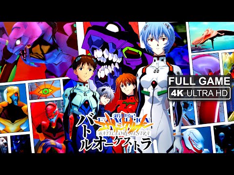 Neon Genesis Evangelion: Battle Orchestra (2007) - Full Game Playthrough | Playstation 2 - 4K UHD