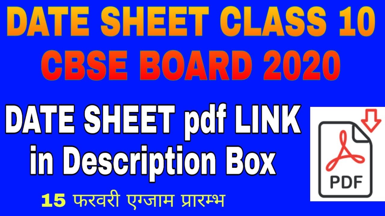 CBSE BOARD 2020 CLASS 10 DATE SHEET DATE SHEET LINK IN DESCRIPTION cbse-board-2020-class-10-date-sheet-date-sheet-link-in-description