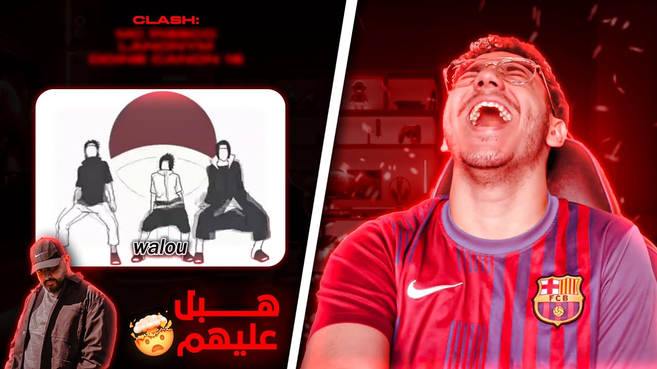 YOUPPI X YOUPPI - Not Like Us | CLASH … REACTION !! - YouTube