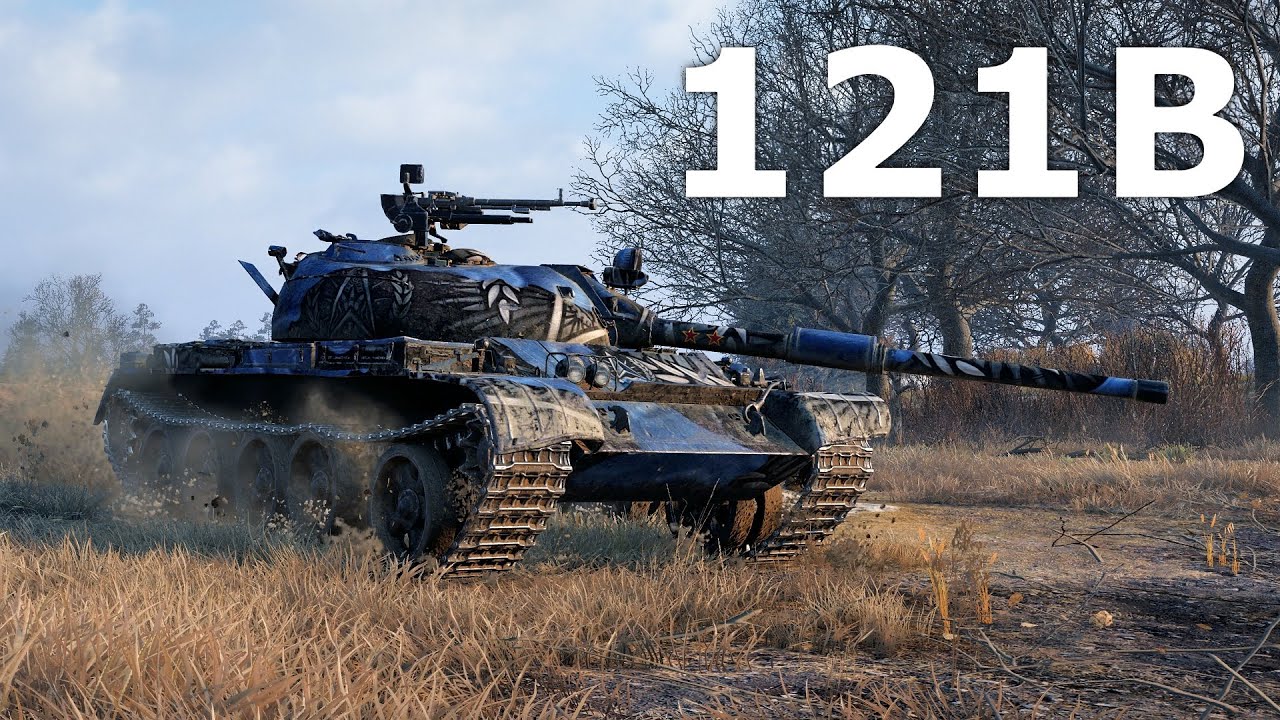 World of Tanks 121B - 5 Kills 10,3K Damage - YouTube