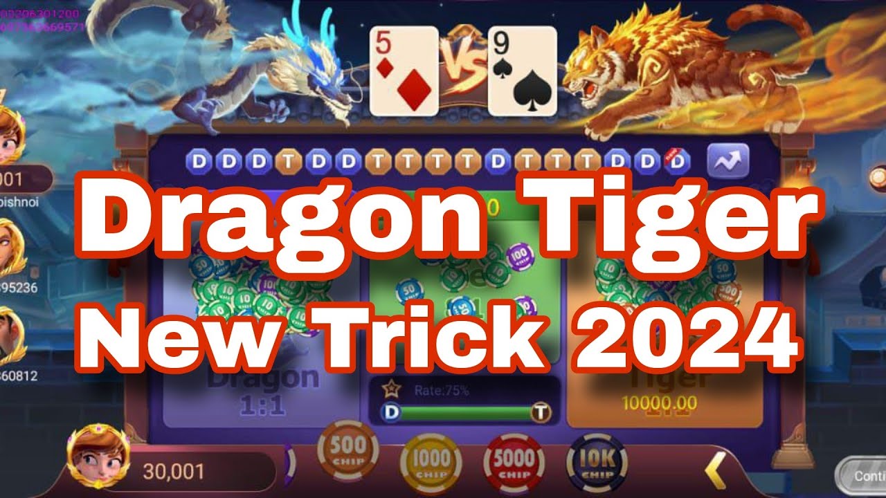 dragon tiger tricks new dragon tiger tricks 2024 - YouTube