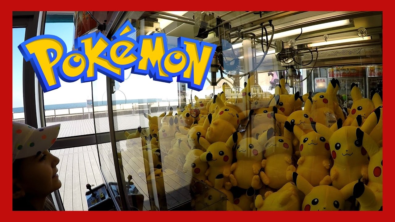 POKEMON PIKACHU PLUSH CLAW MACHINE WIN - YouTube