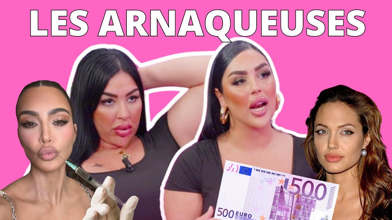 INJECTIONS CLANDESTINES : LA VÉRITÉ SUR LES SOEURS BOTOX - YouTube