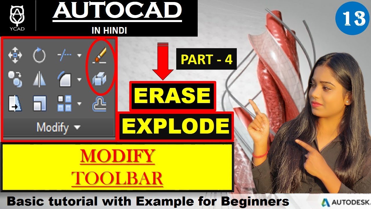 AutoCAD | Modify Toolbars |#o4| हिन्दी | - YouTube
