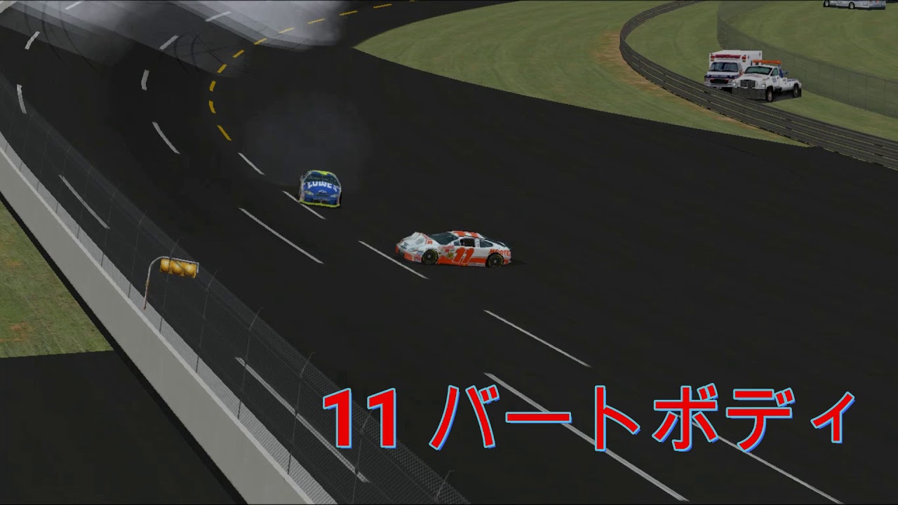 NASCAR In Japan Returns - YouTube
