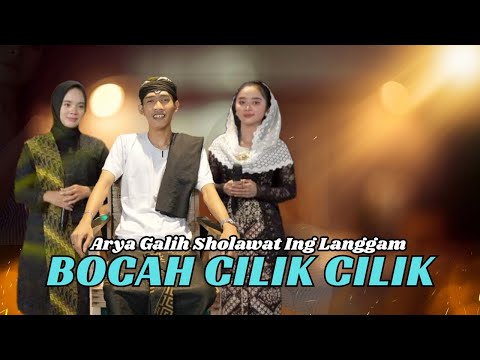 Arya Galih - Bocah Cilik Cilik - Sholawat Ing Langgam (Video Music Official)