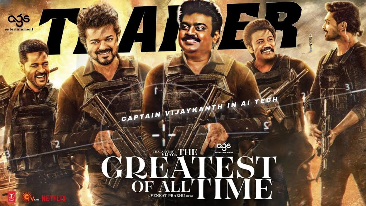 The Goat Movie Vijaykanth Poster, Thalapathy Vijay, Venkat Prabhu, The ...