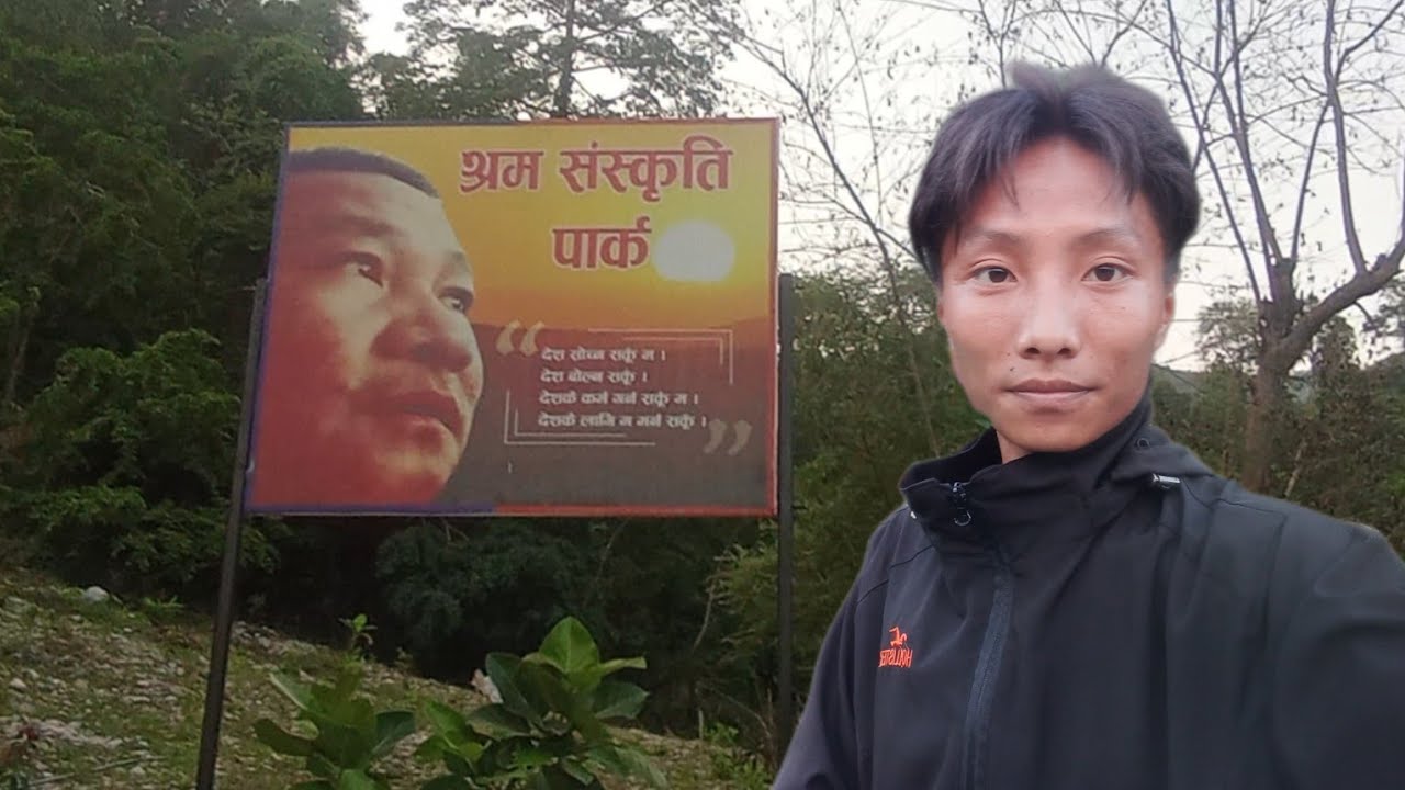 Dharan 13 oshow ma harka sampang gareko yogdan le ma xakha pare yar 😱😱🫵 ...