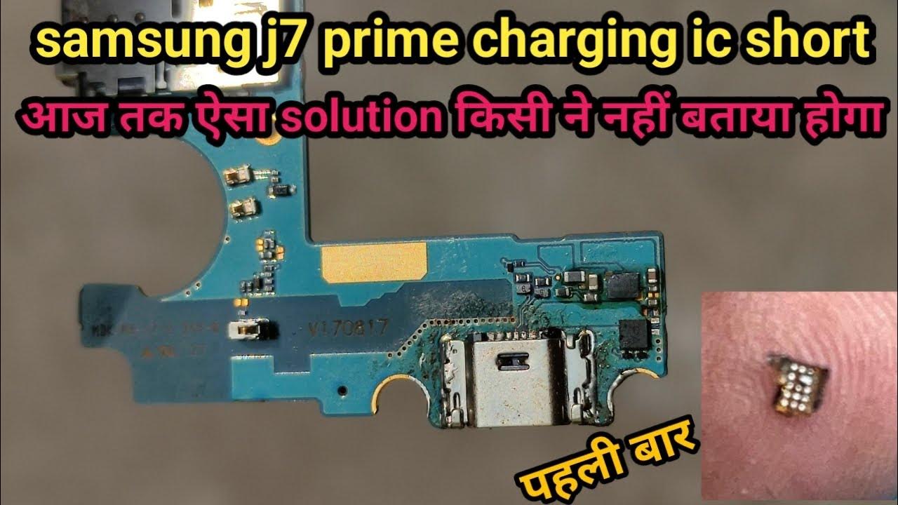 Samsung j7 prime charging jumper - YouTube