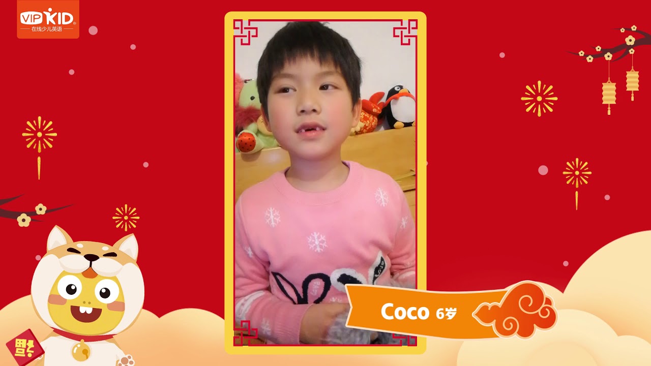VIPKID students wish you happy Chinese New Year - YouTube